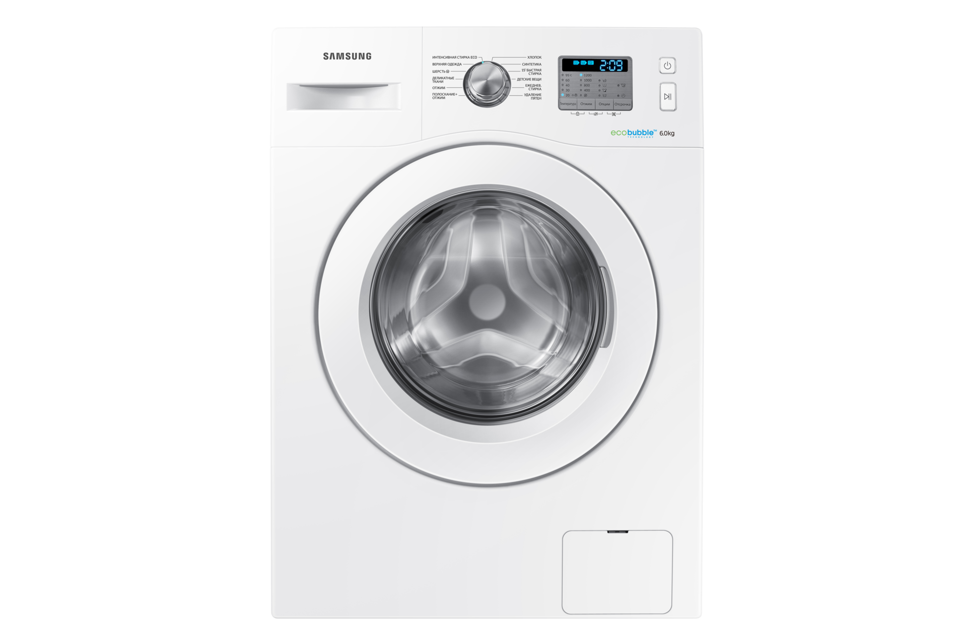 Инструкция К Стиральной Машине Samsung Eco Bubble - leadingparties