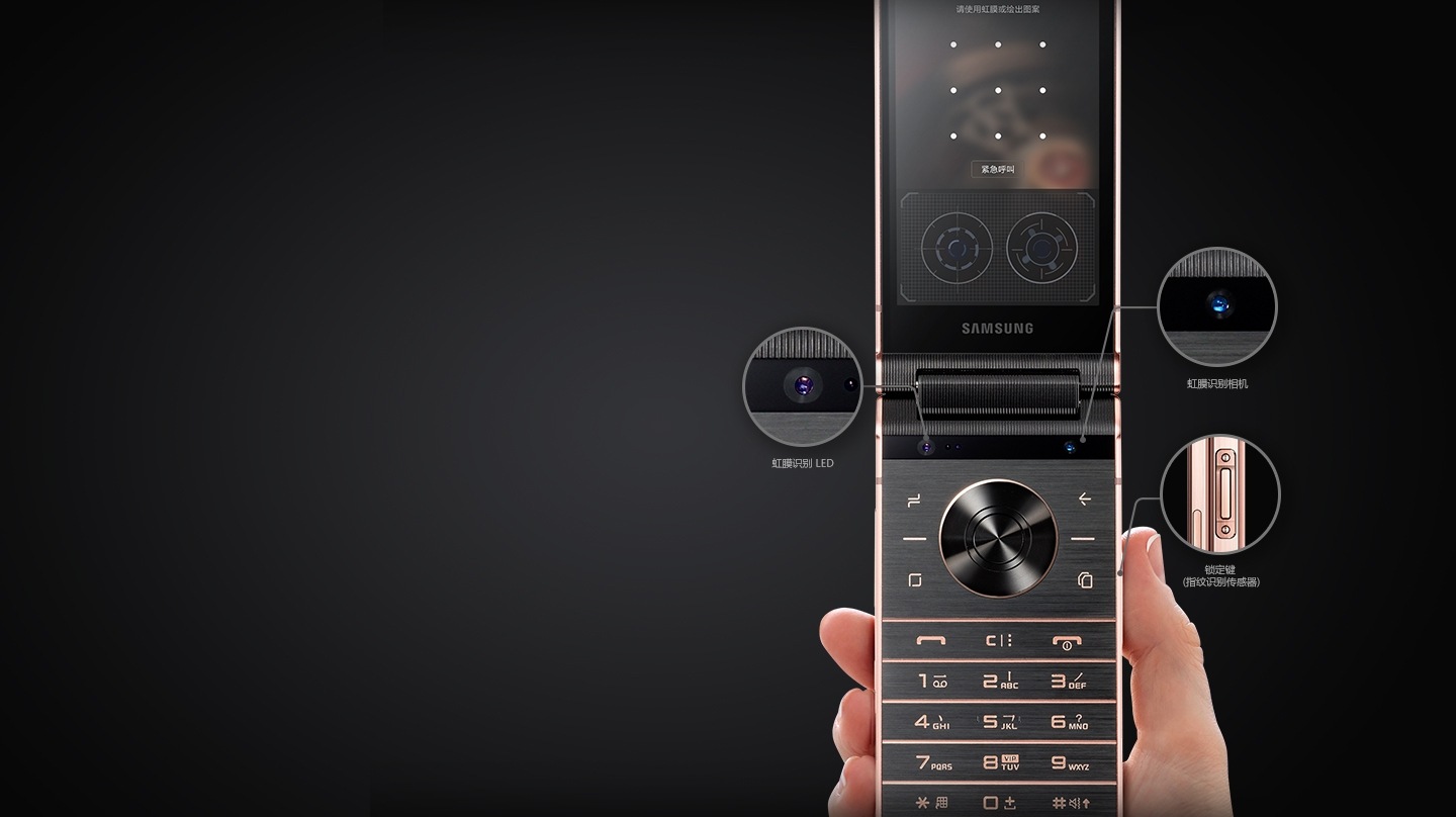 三星w2019原生壁纸-千图网