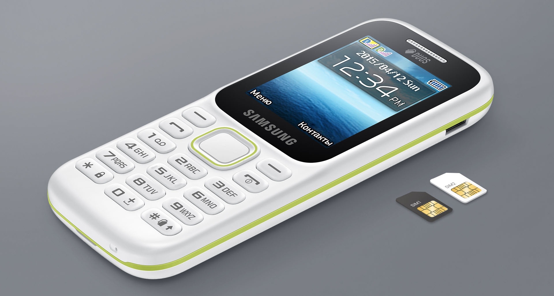 Sm В310е Самсунг Инструкция - modesktipsi501