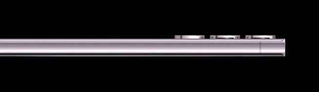 Galaxy S23 Ultra | Samsung Bolivia