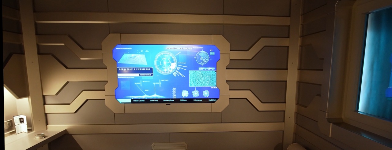 Hôtel Cosmos du Futuroscope | Samsung Professionnels France