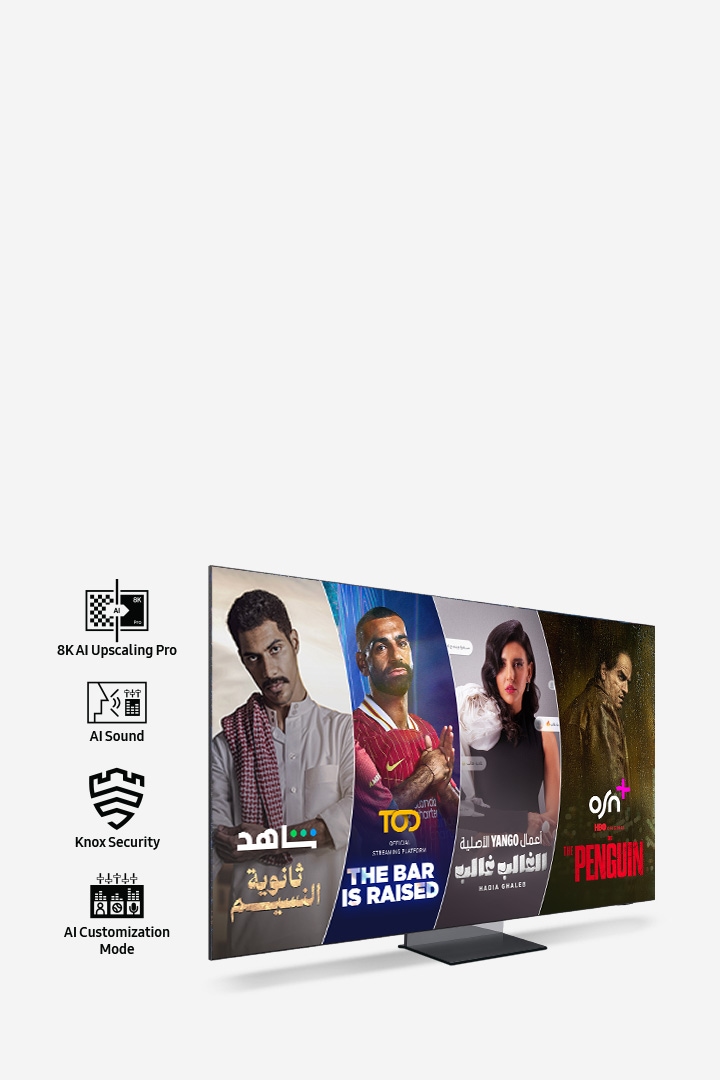 Samsung Gulf | Mobiles | Home Appliances | TVs | Electronics