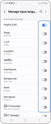 How to change the Input Language on your Galaxy device? | Samsung Gulf