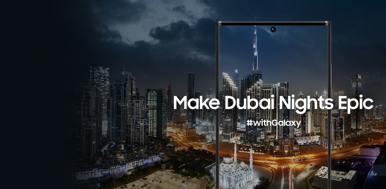 Samsung Gulf | Mobile | TV | Home Appliances