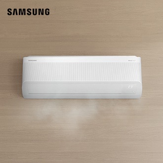 Samsung Air Conditioner FAQ | Product, Shipping & Support | Samsung Gulf