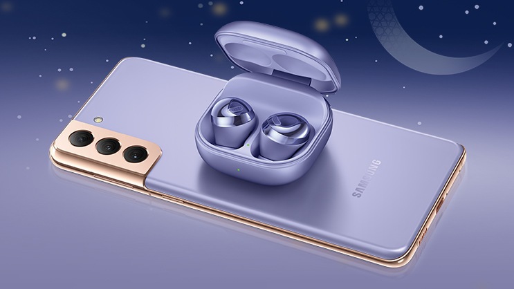 Samsung Gulf | Mobile | TV | Home Appliances