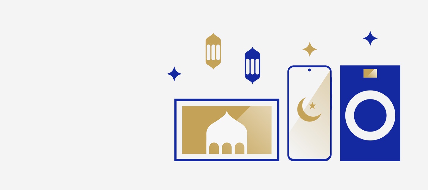 Samsung Deals: Sales and Offers on Electronics | Samsung Gulf