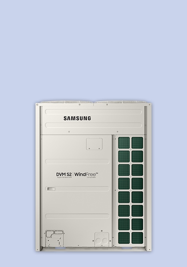 Digital Variable Multi | Samsung Business Gulf