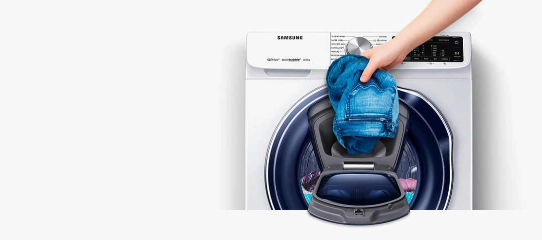 Samsung Washers & Dryer - Laundry Solutions | Samsung Gulf