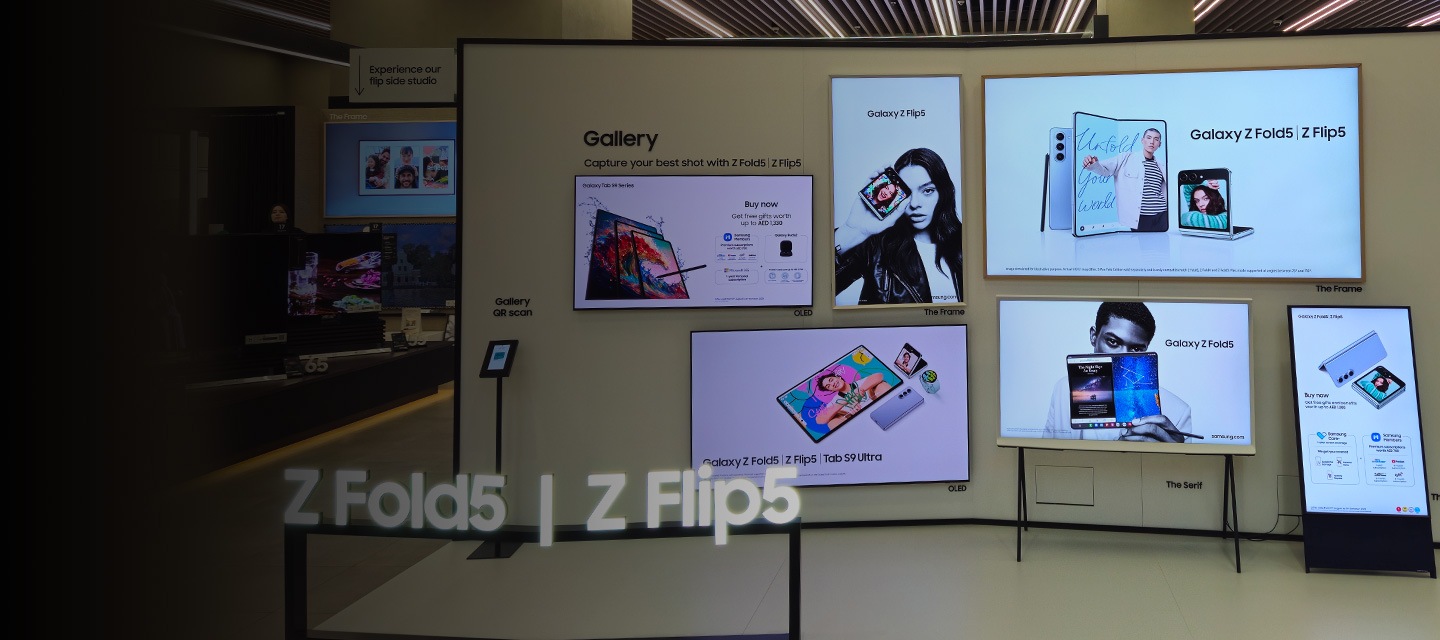 Samsung Experience Store | Samsung Gulf