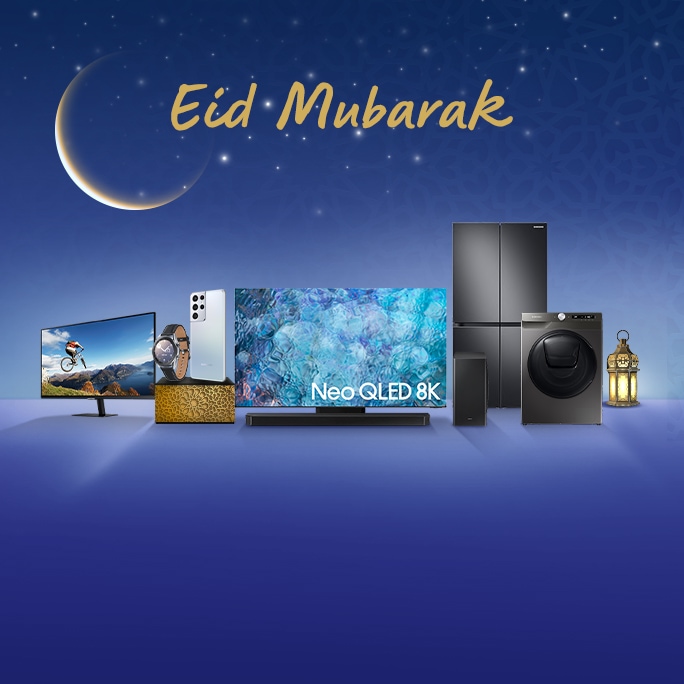 Samsung Gulf | Mobile | TV | Home Appliances