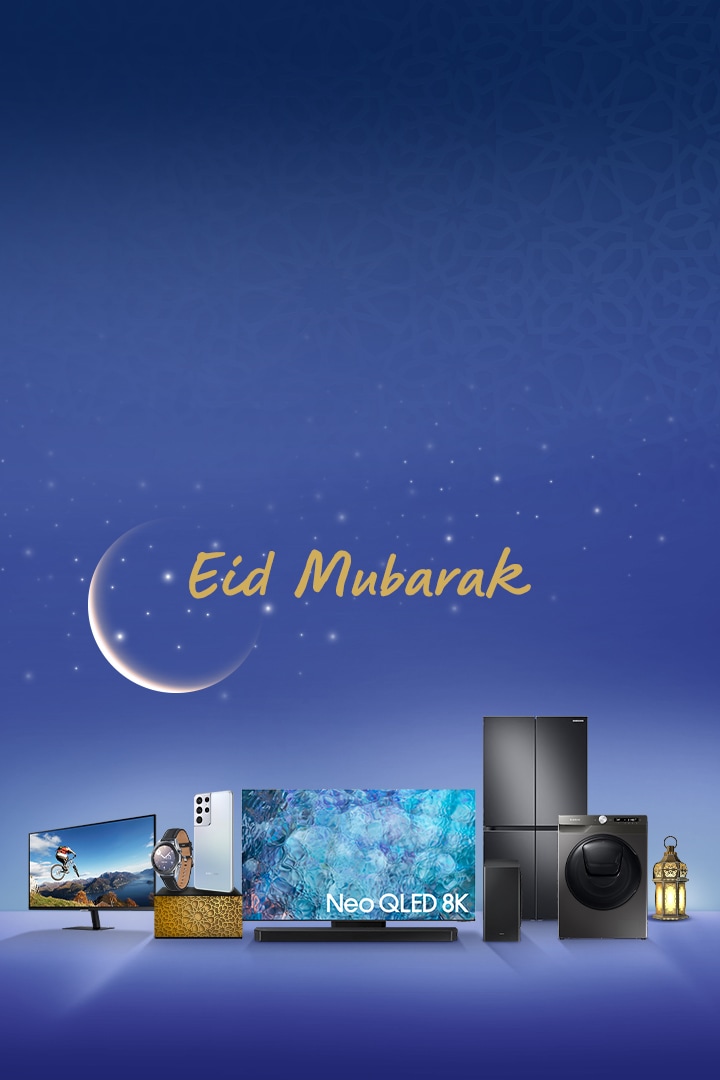 Samsung Gulf | Mobile | TV | Home Appliances