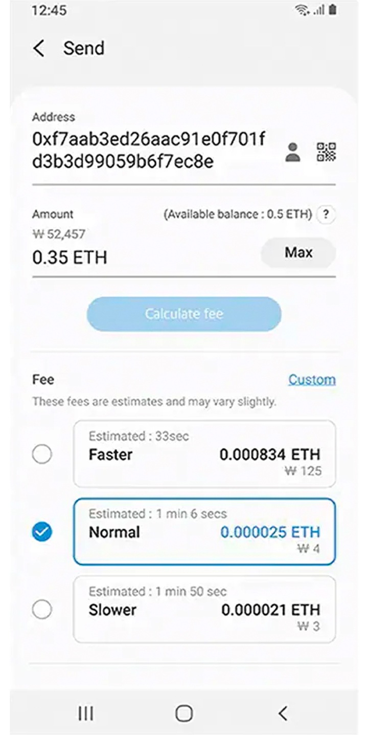 Samsung Blockchain | Apps & Services | Samsung Australia
