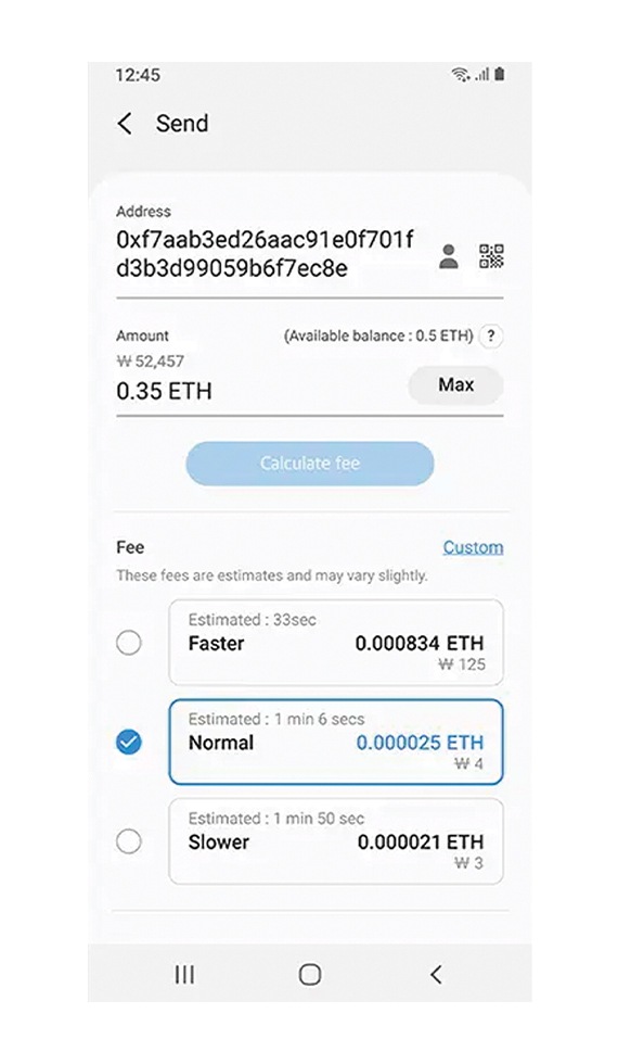 Samsung Blockchain | Apps & Services | Samsung Australia