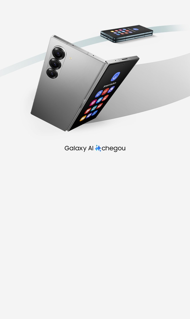 Galaxy Z: confira os modelos e adquira | Samsung Brasil