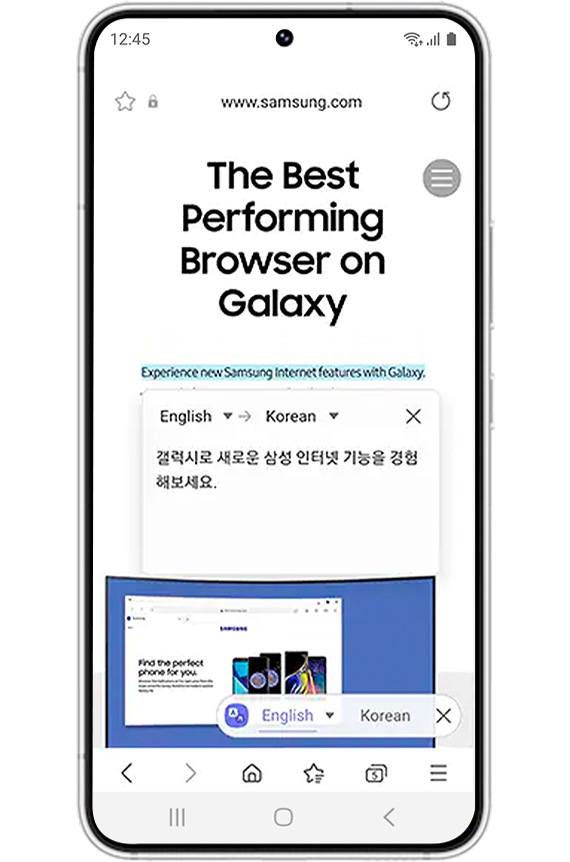 Samsung Internet | Aplicativos e Serviços | Samsung BR