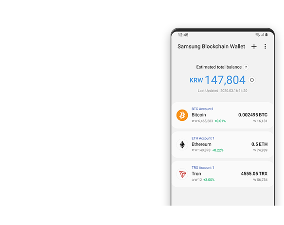 Samsung Blockchain | Aplicativos & Serviços | Samsung BR