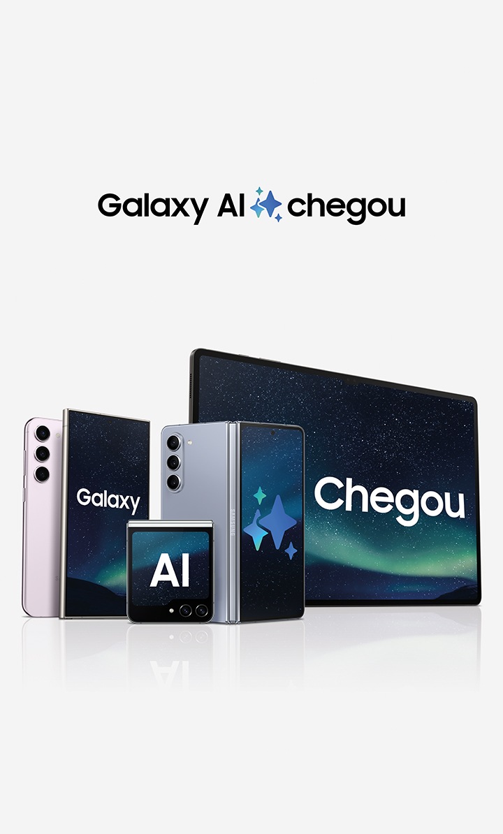 Galaxy AI | IA móvel e recursos de IA em dispositivos | Samsung Brasil