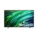 Promoção Samsung | Samsung Brasil