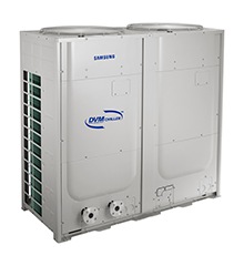 Aplicação industrial de água fria | Samsung Business Brasil