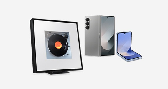 Samsung Student Offers Program | Samsung Canada