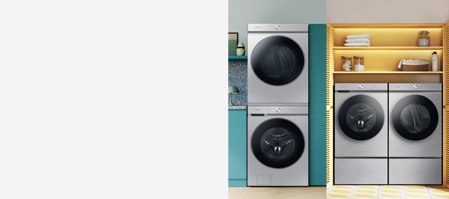 Home Appliance, BESPOKE & Bundle Offer | Samsung Canada