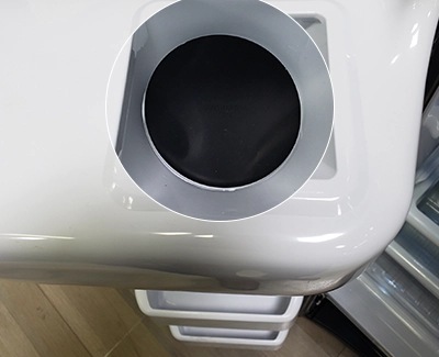Frost forms on your Samsung ice bucket | Samsung CA