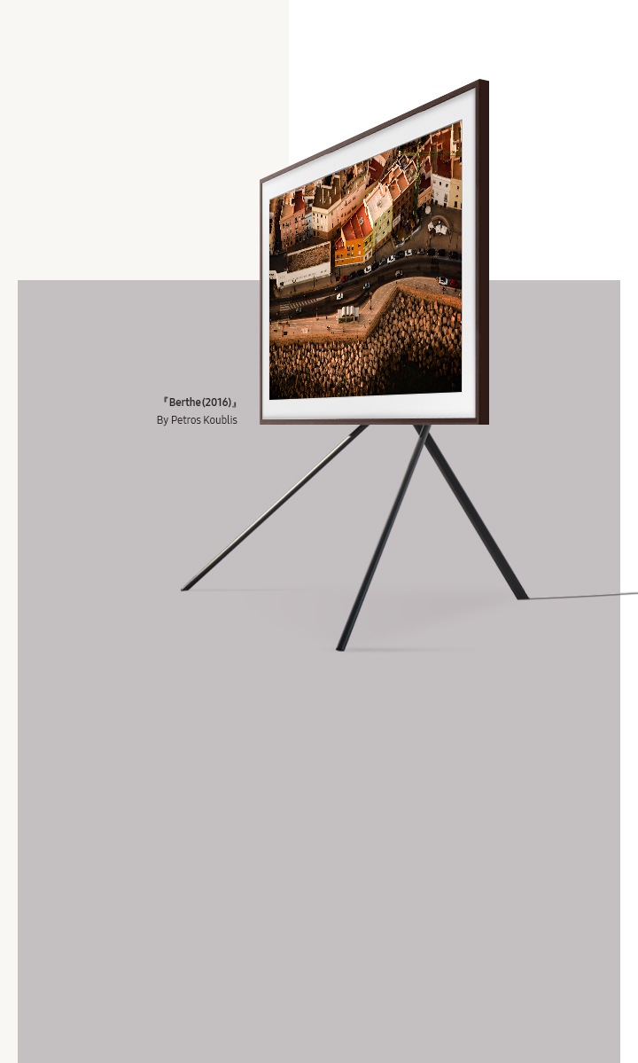 2021 The Frame Accessories – New Add-ons | Samsung Canada