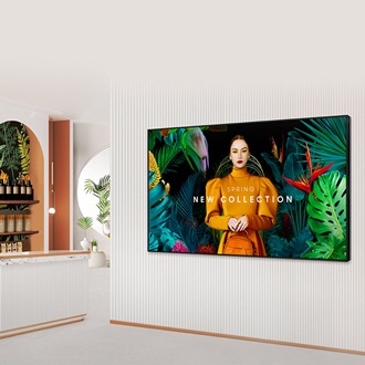 Easy Setting Box | Monitor Solution | Samsung Business Schweiz (Deutsch)