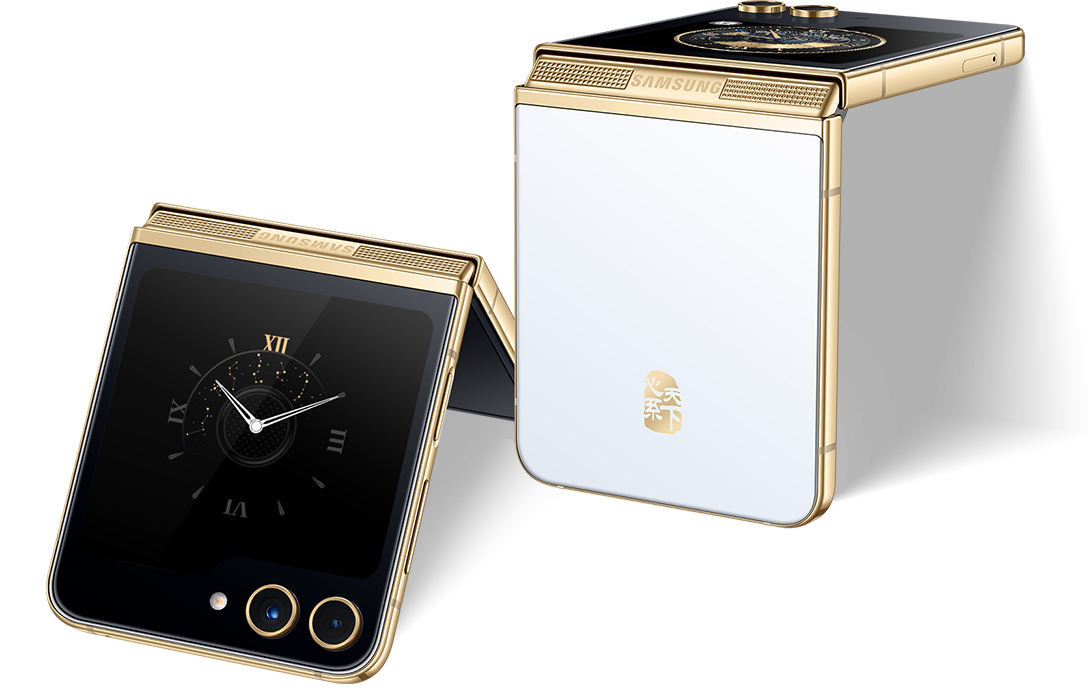 三星 W24 Flip-时间仰止 风雅不移 | 三星电子 中国