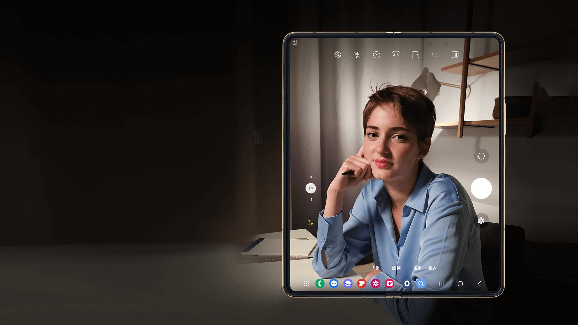 三星 W24-时间仰止 风雅不移 | 三星电子 中国