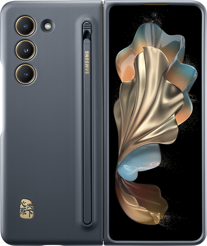 三星 W24-时间仰止 风雅不移 | 三星电子 中国