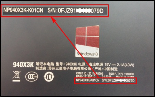 三星笔记本如何查看型号和序列号? | 三星电子 中国
