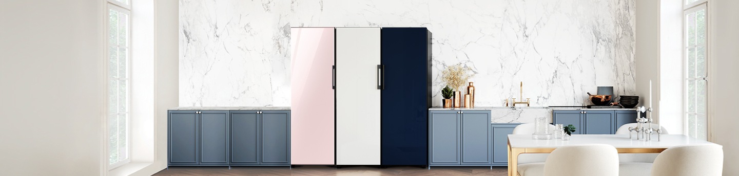 Todas las Neveras | Samsung Colombia