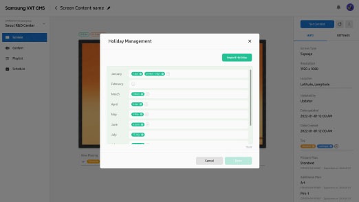 Samsung VXT - Digital Signage Solution | US