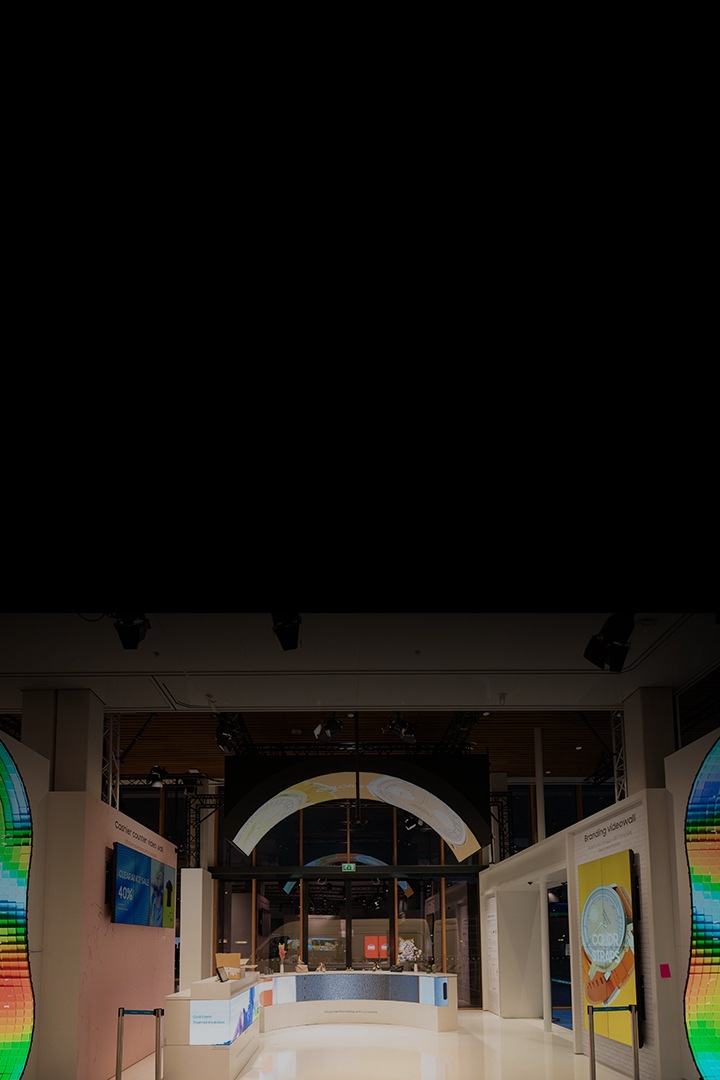 Samsung Business Deutschland | Mobil Displays