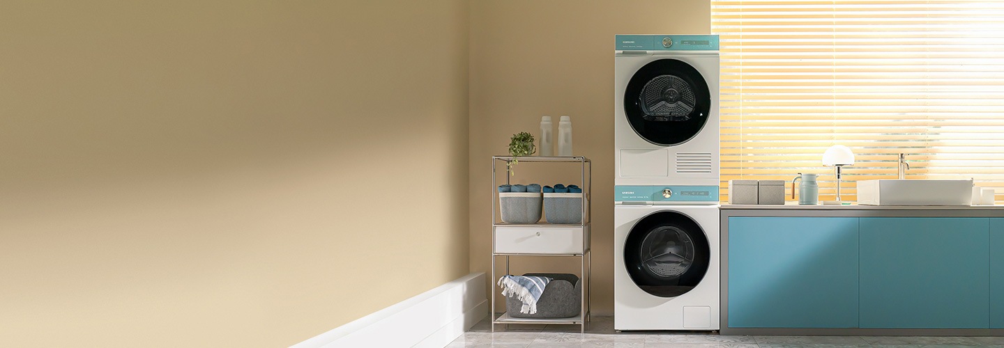 Samsung Less Microfiber Filter | Samsung Deutschland