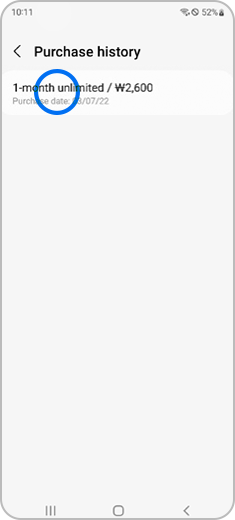 How to get a refund or cancel a plan in Secure Wi-Fi | Samsung AFRICA_EN