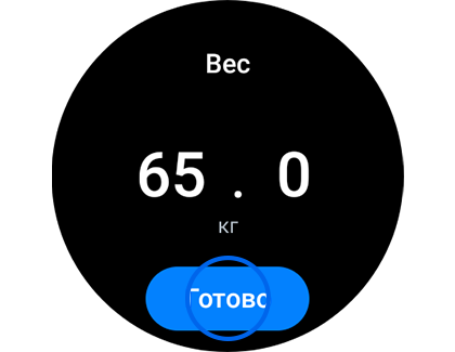 Как пользоваться функциями Galaxy Watch | Samsung RU