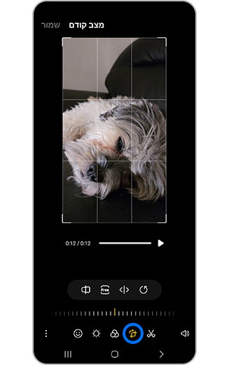 איך להשתמש בעורך הסרטונים של Samsung? | Samsung ישראל