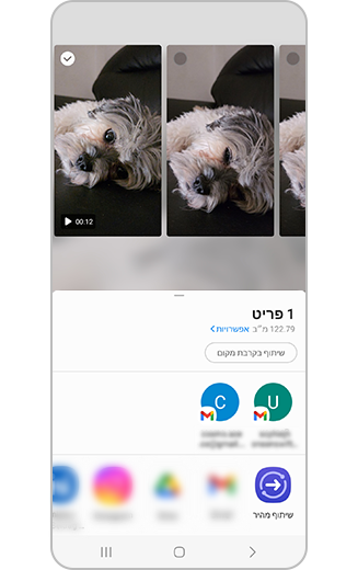 איך להקליט, לערוך ולשתף סרטונים ב-8K עם מכשיר ה-Galaxy שלכם | Samsung ישראל