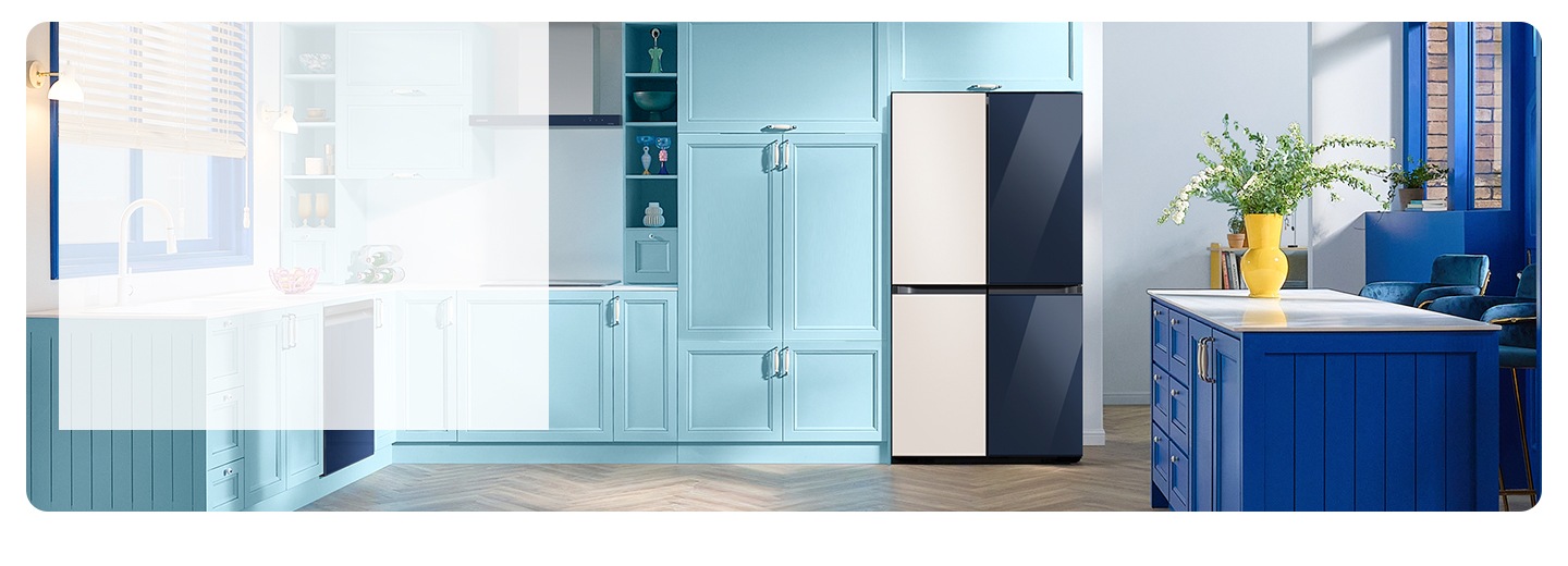 Samsung Bespoke Life | Samsung España