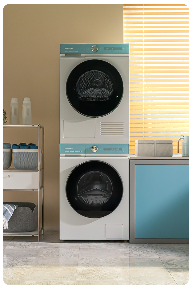 Samsung BESPOKE Home | Samsung France