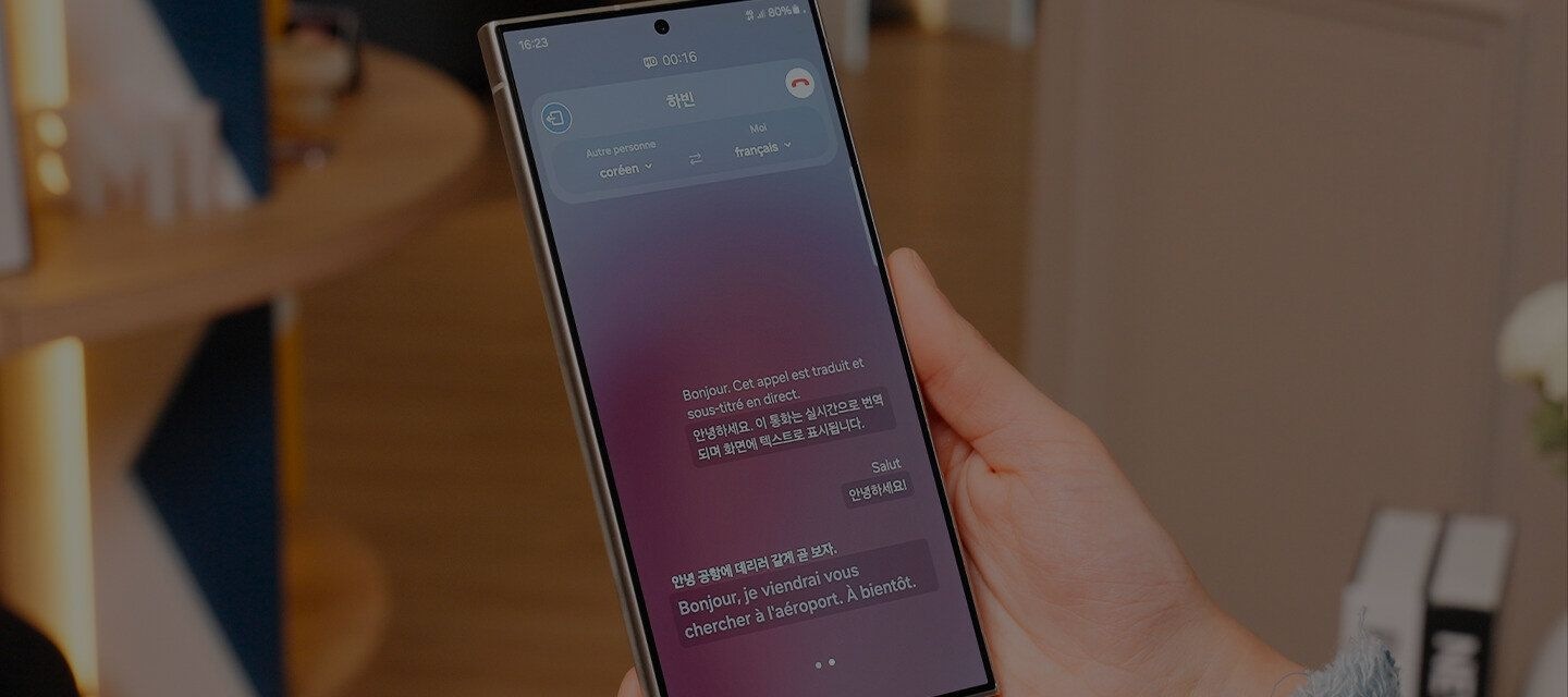 Traduction instantanée : Tutoriels Galaxy AI | Samsung FR