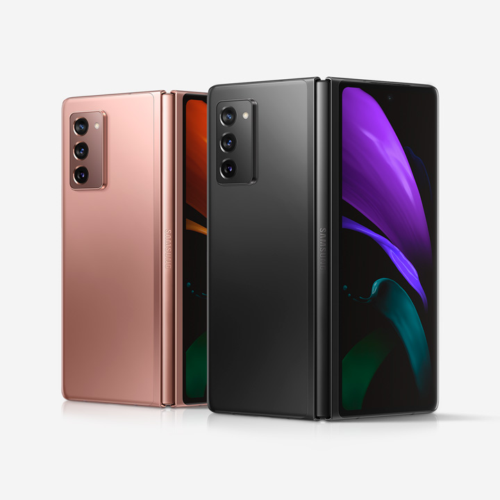 Achetez le Galaxy Z Fold2 5G | Prix et Offres | Samsung France