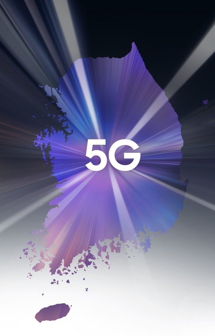 Korea | Samsung Business Global Networks