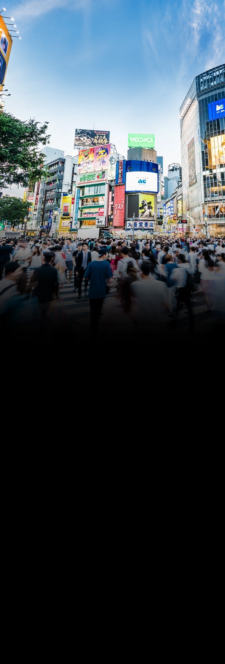 5G in Japan | Samsung Business Global Networks