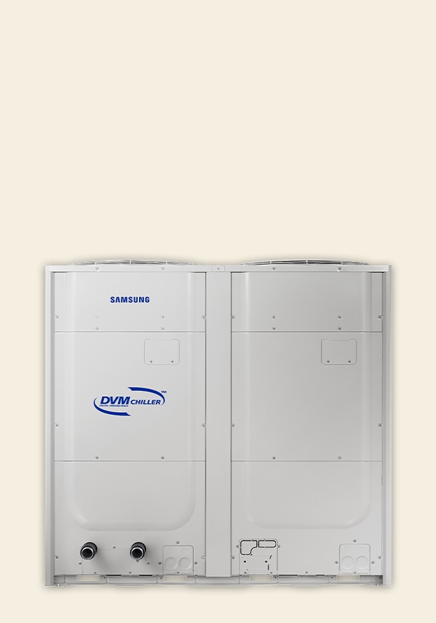 Digital Variable Multi | Samsung Business Shop Malaysia