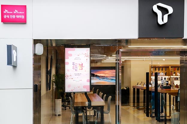 Samsung Retail Display Industry Solutions | Samsung Business India