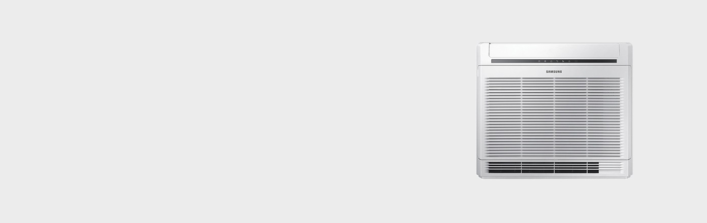 Console | Samsung Business UK